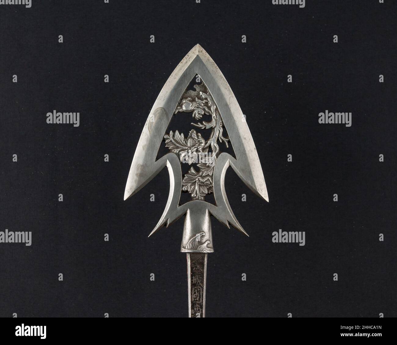 Arrowhead (Yanone) dated 1645 Japanese Although today Japanese warriors ...