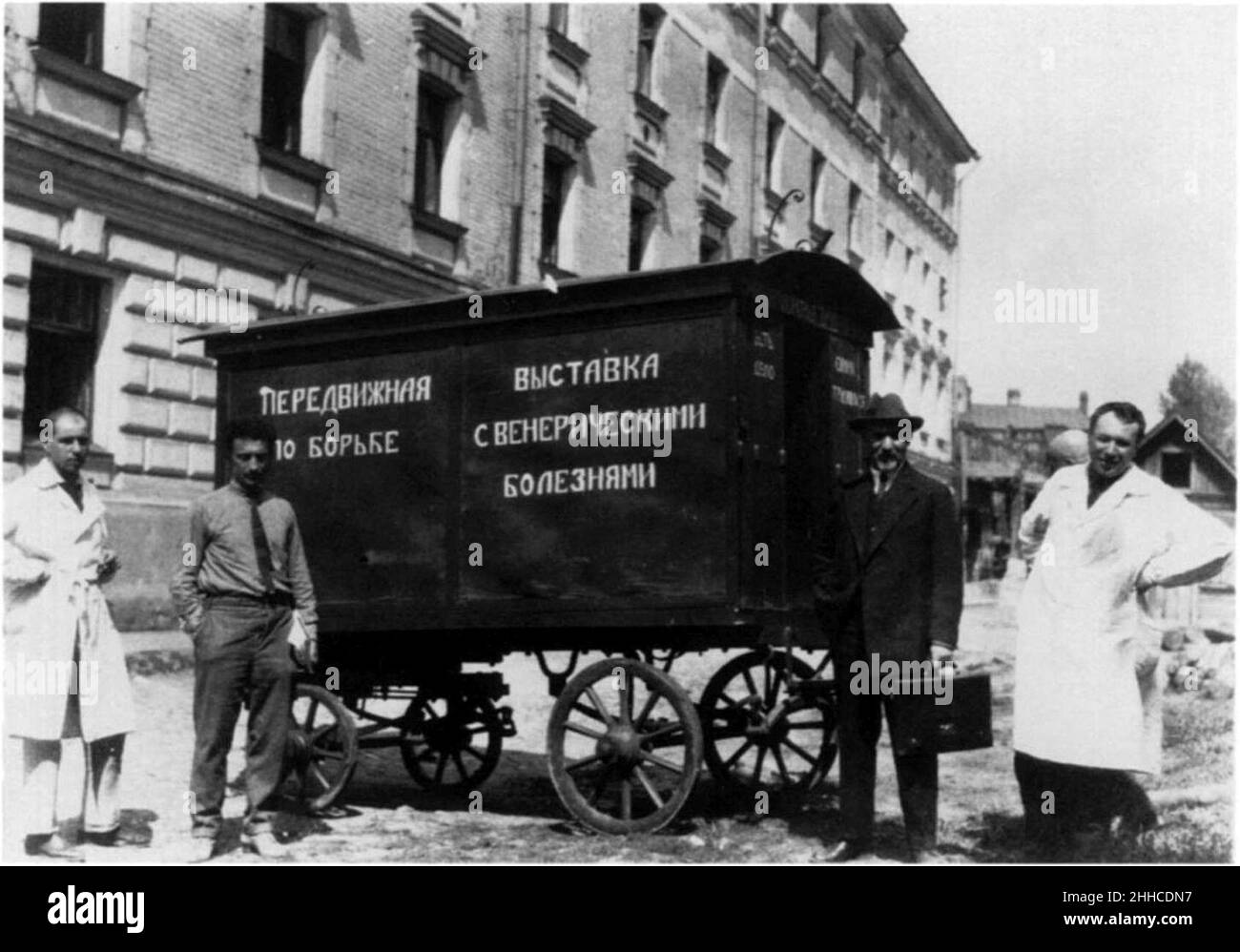 Anti soviet propaganda Black and White Stock Photos & Images - Alamy