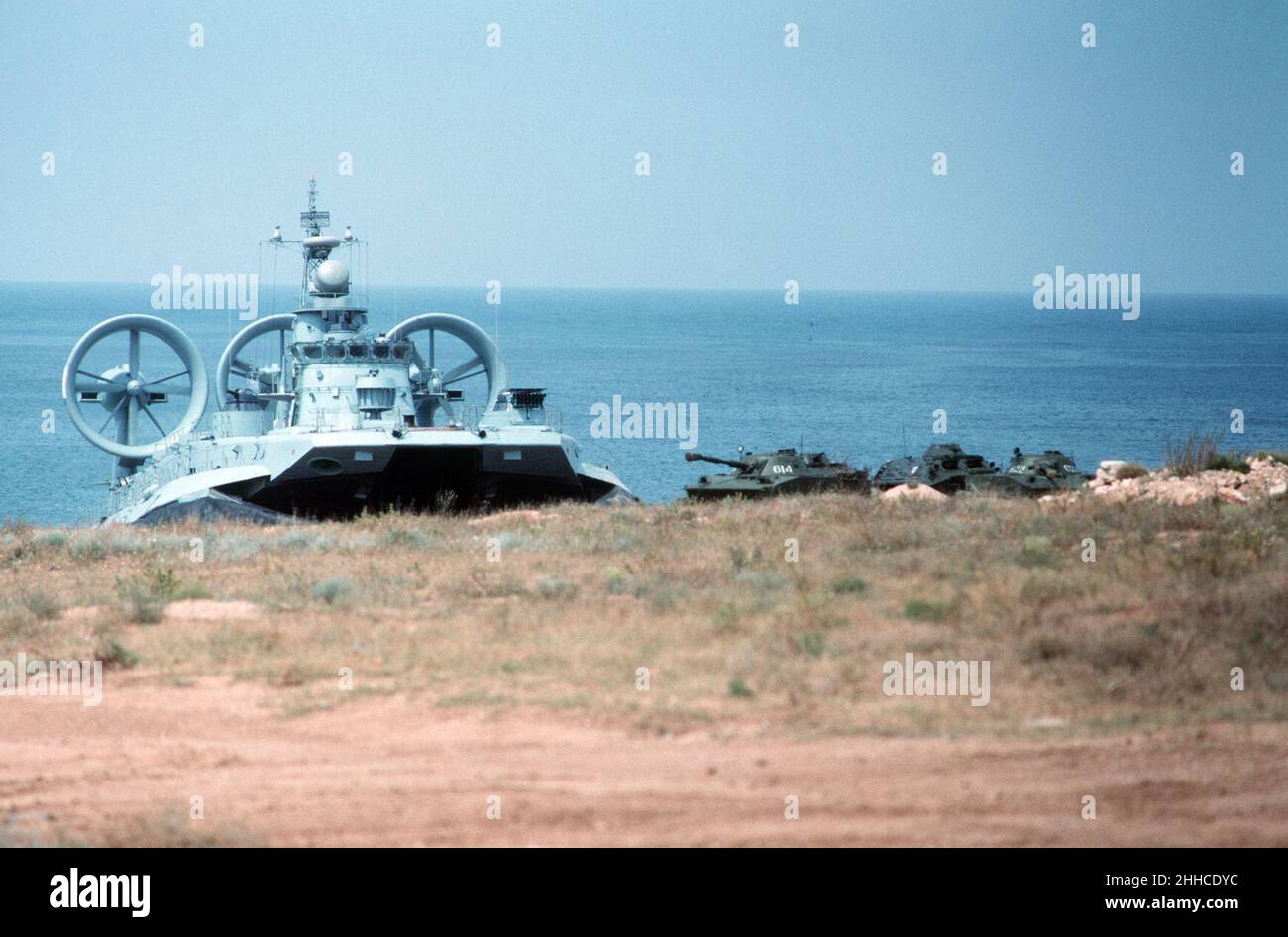 Soviet Pomornik class air cushion landing craft Stock Photo - Alamy