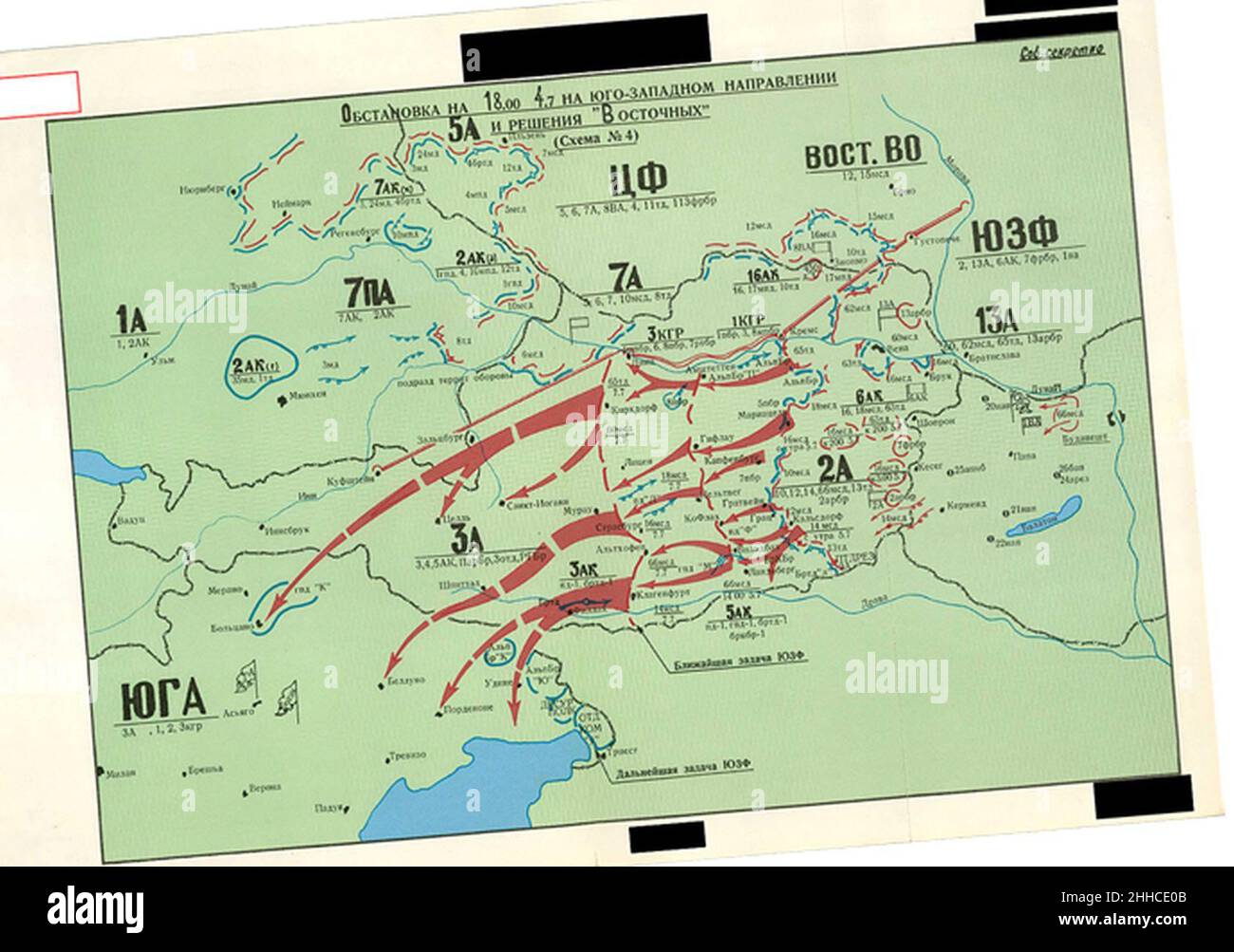 Warsaw pact map hi-res stock photography and images - Alamy