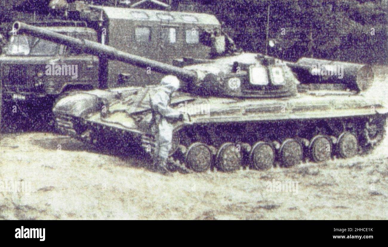 Soviet tank t 64 hi-res stock photography and images - Alamy