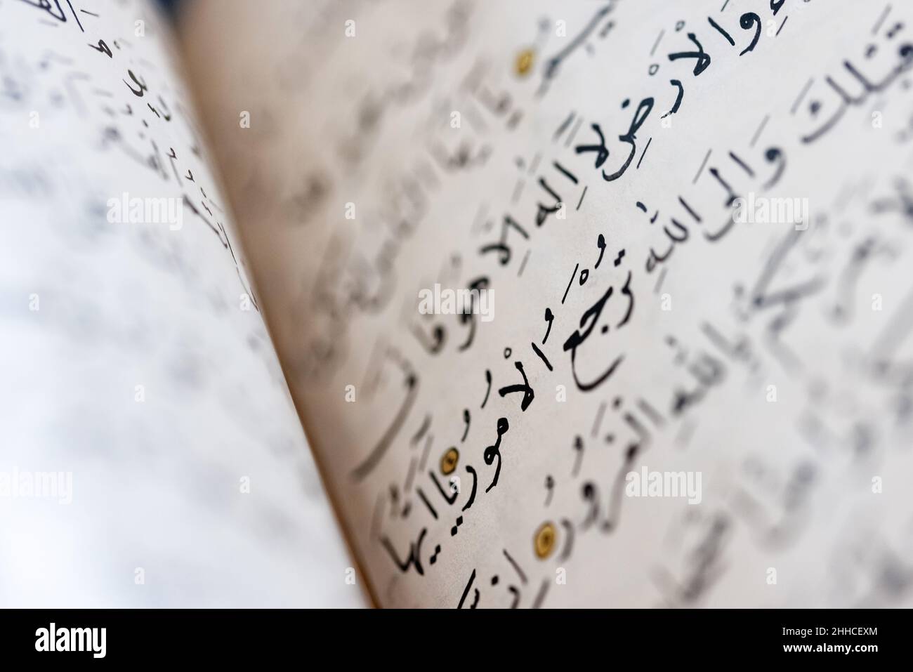 Old arabic calligraphy on paper hi-res stock photography and images - Alamy