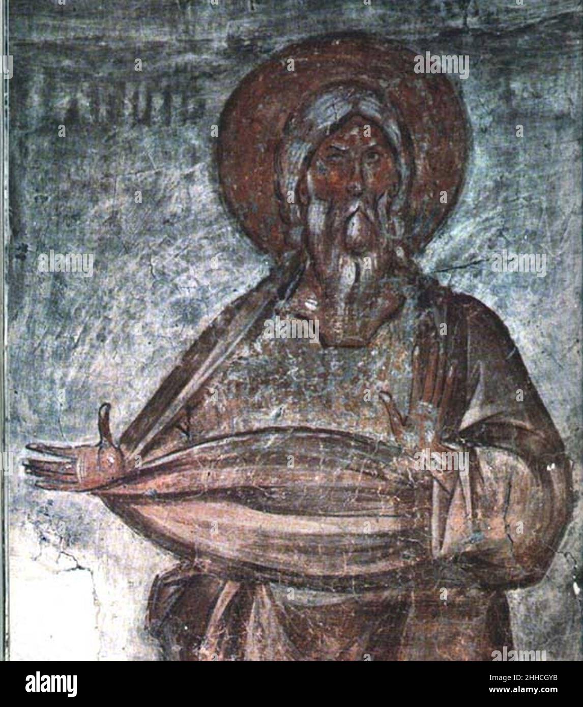 Ilyine hi-res stock photography and images - Alamy