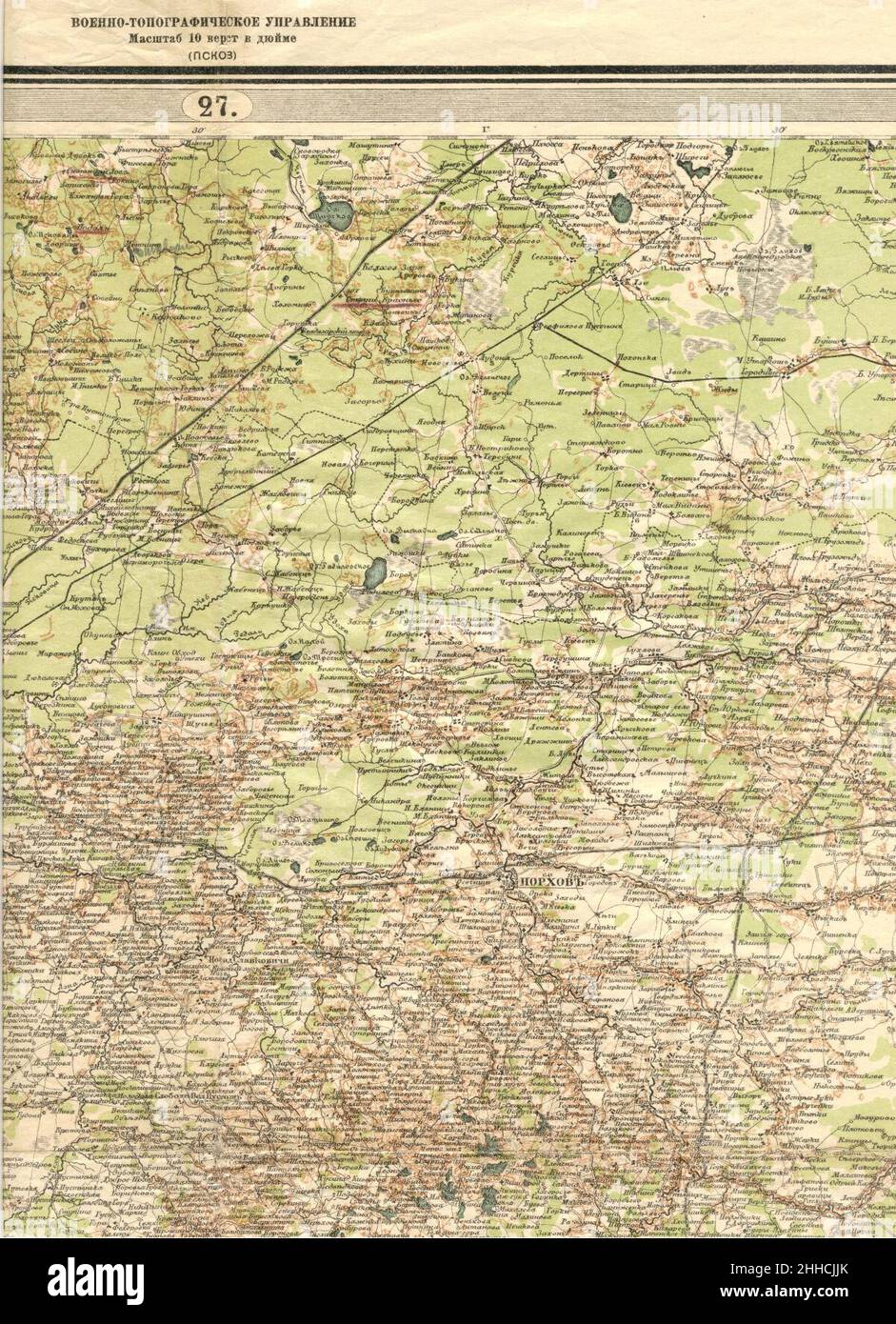 Special map of the European Russia (Strelbitsky's). N 027, part 3 of 8 ...