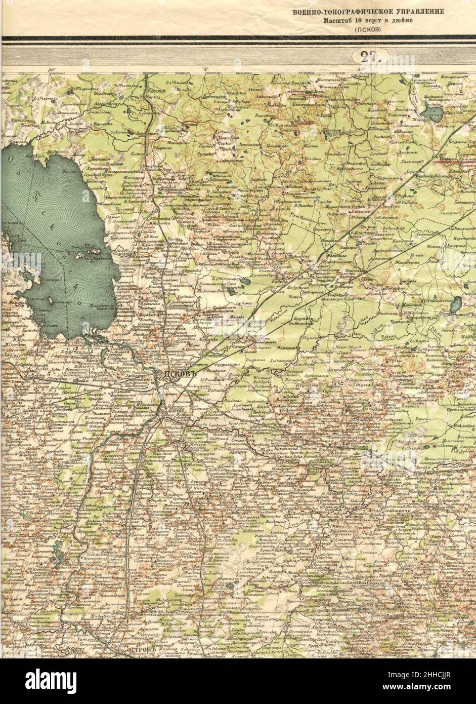 Special map of the European Russia (Strelbitsky's). N 027, part 2 of 8 ...