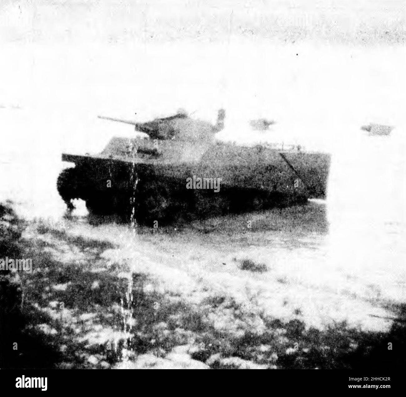 Special Type 2 Tank Ka-Mi 1 Stock Photo - Alamy