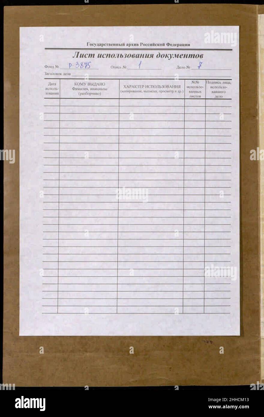 Speech At The Second All-Russia Congress Of Soviets Of Peasants ...