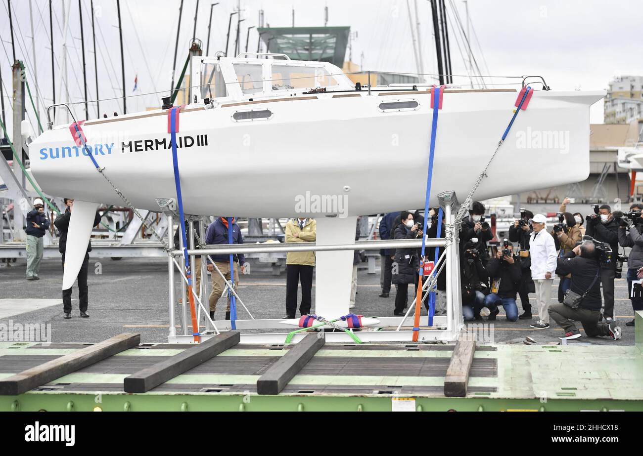 Photo taken on Jan. 24, 2022, in Nishinomiya, Hyogo Prefecture, shows ...