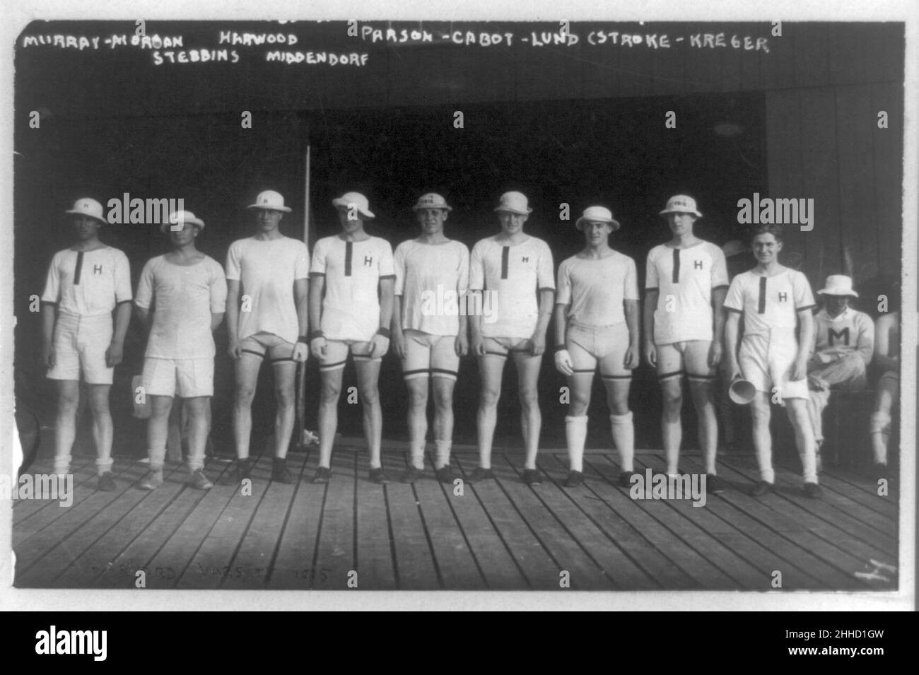 Varsity rowing hi-res stock photography and images - Alamy