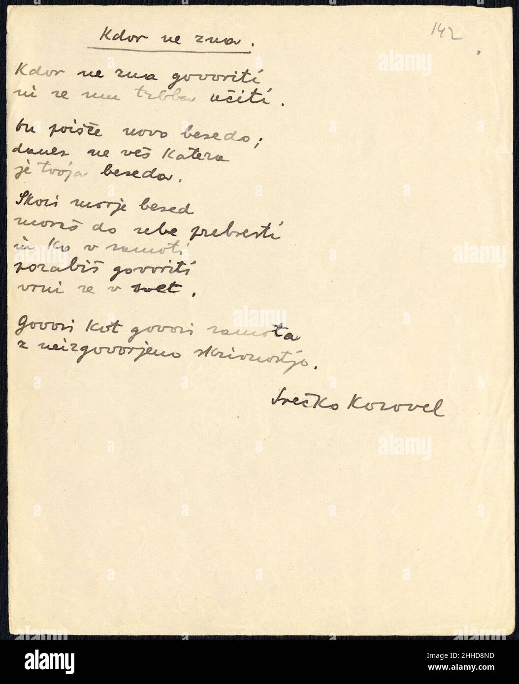 Kdor hi-res stock photography and images - Alamy