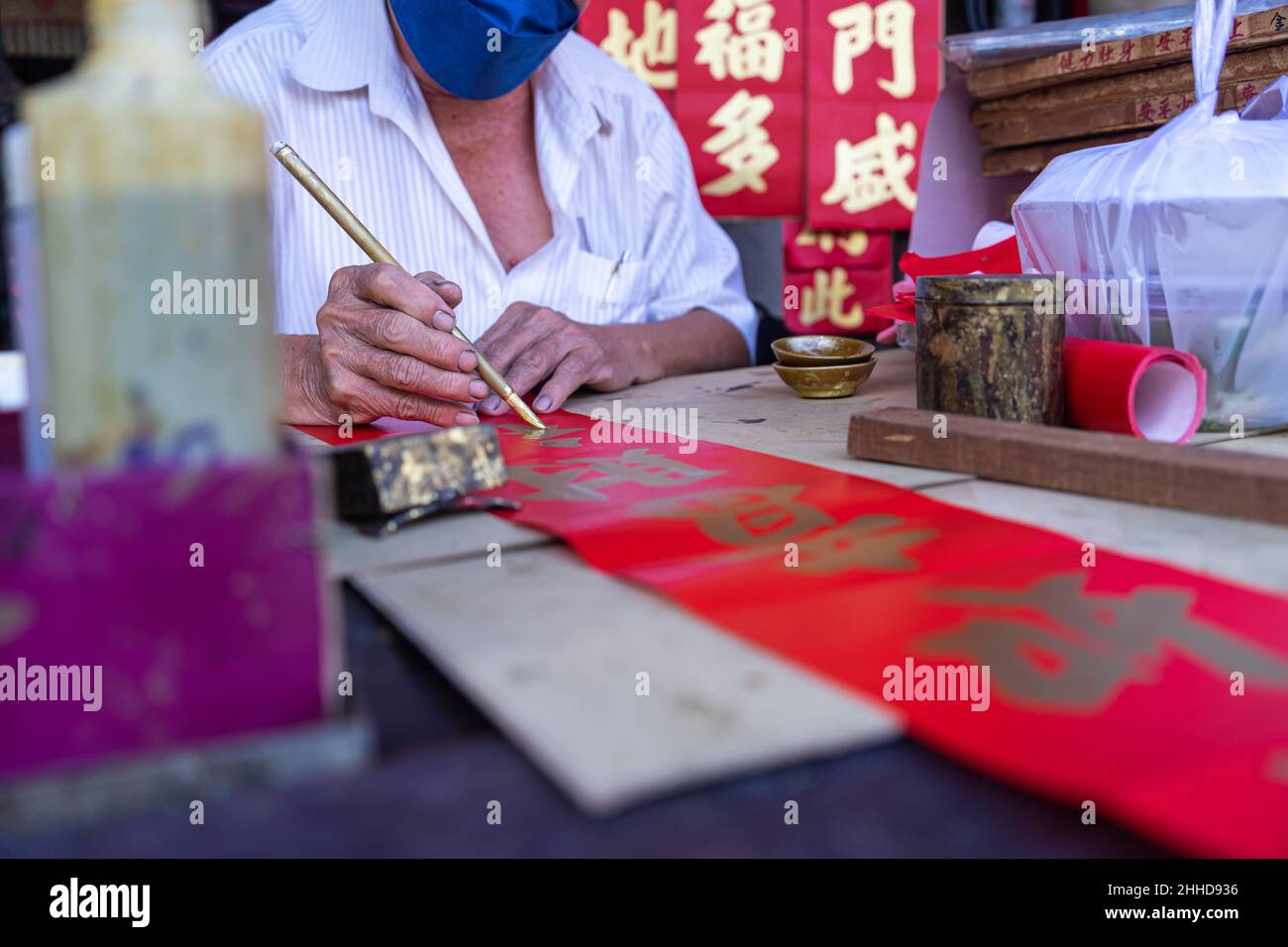 Tet alphabet hi-res stock photography and images - Alamy