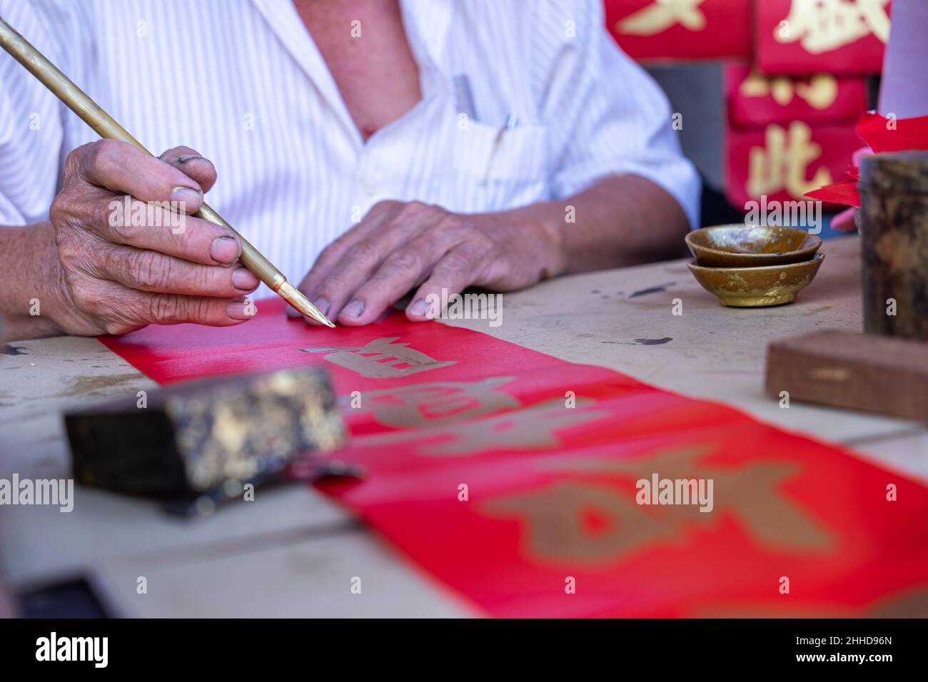 Tet alphabet hi-res stock photography and images - Alamy