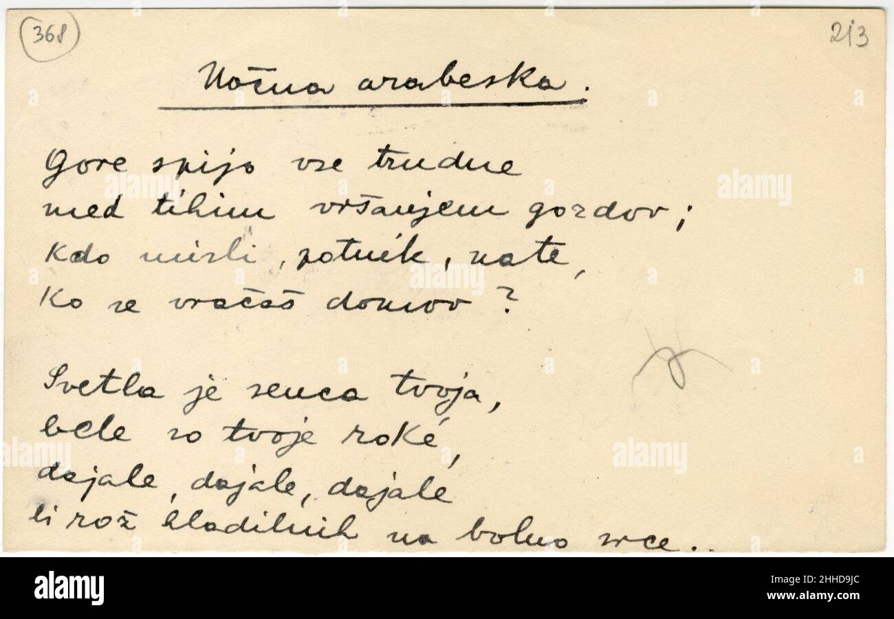 Srečko Kosovel - Nočna arabeska Stock Photo - Alamy