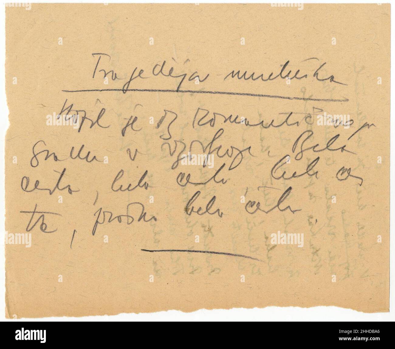 Tragedija hi-res stock photography and images - Alamy