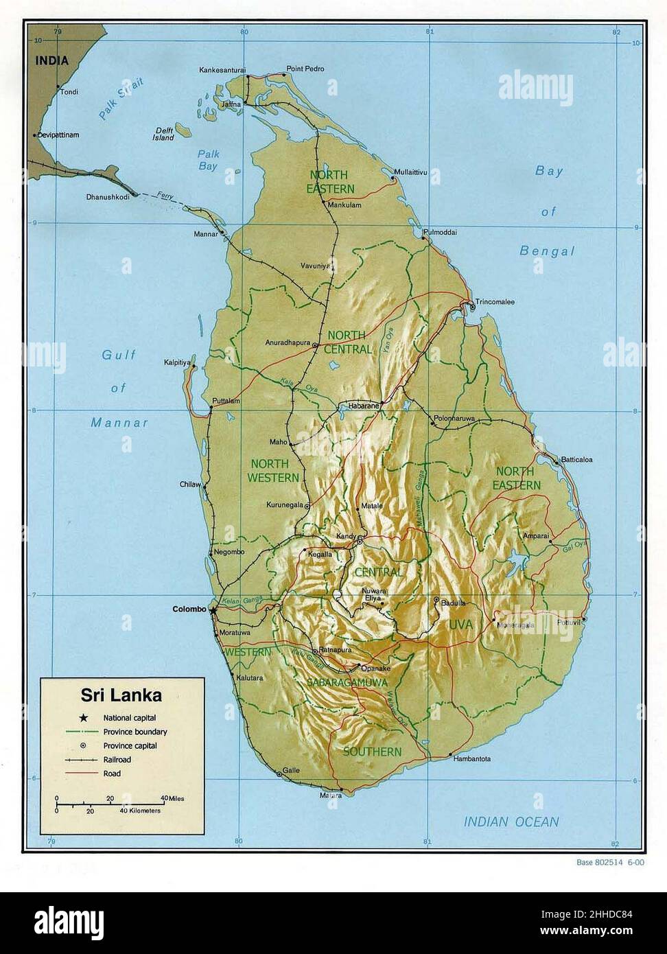 Sri Lanka relief map Stock Photo - Alamy