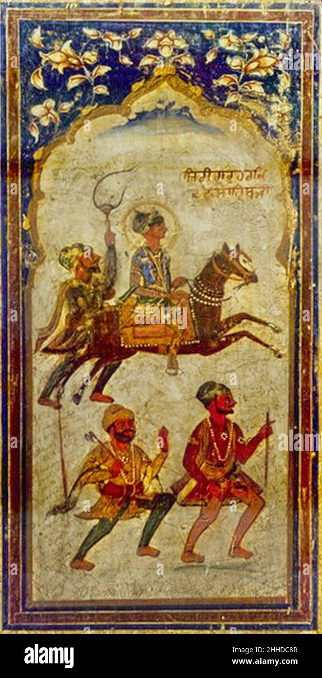 Sri Guru Har Krishan Ji Gurudwara Pothi Mala Stock Photo - Alamy