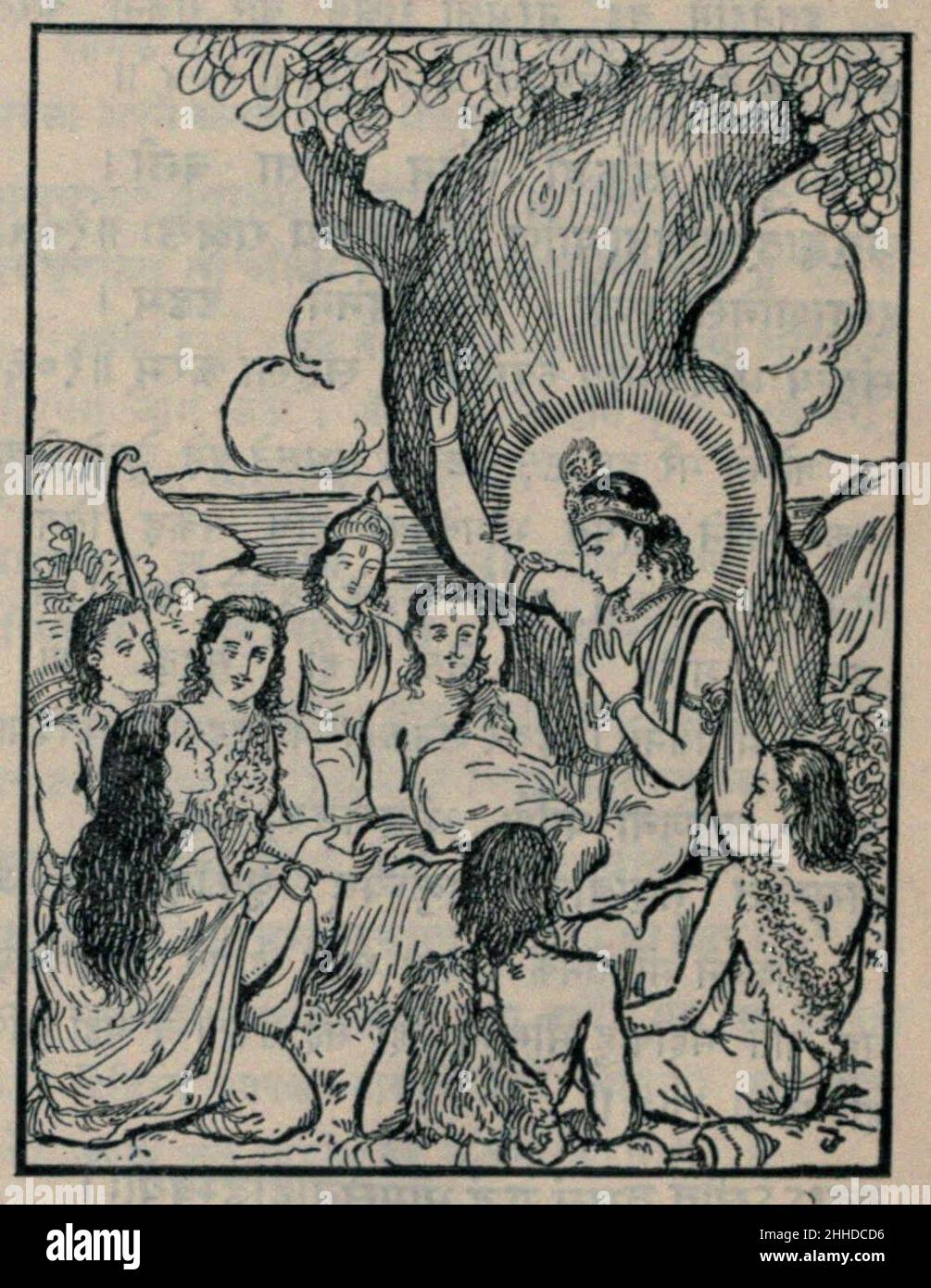 Srikrishna meets Pandavas in forest Stock Photo - Alamy