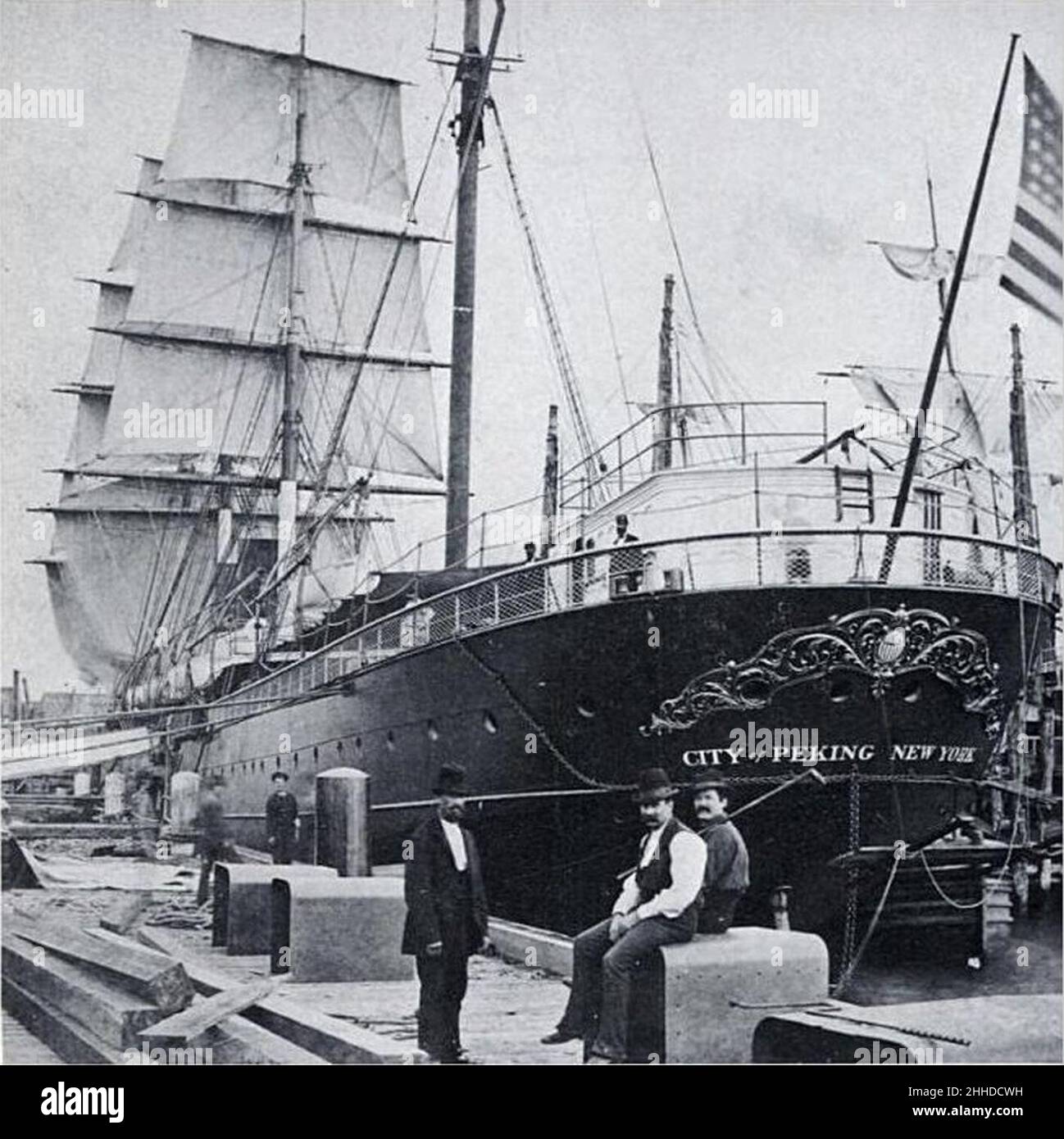 Ss city of peking hi-res stock photography and images - Alamy