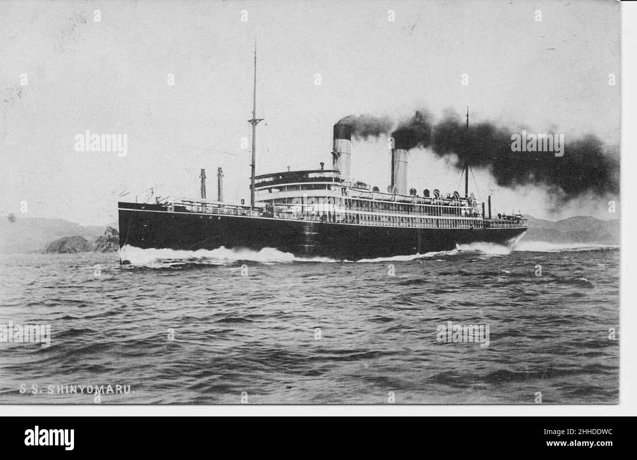 SS Shinyo Maru Stock Photo - Alamy