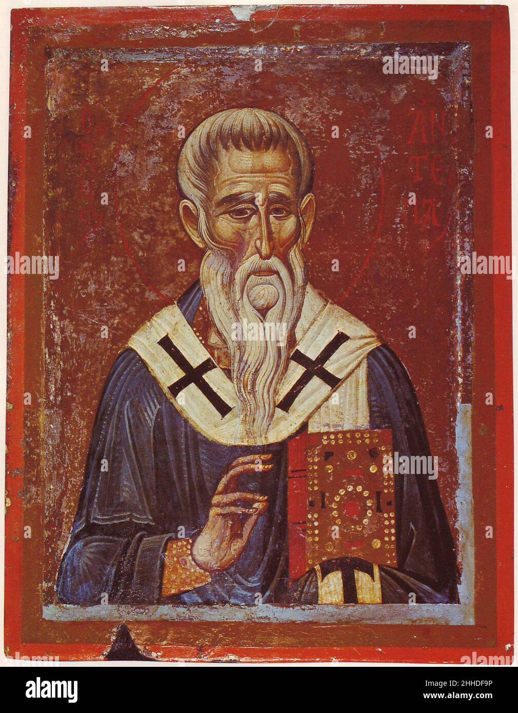 St Antipas Icon Sinai 13th century Stock Photo - Alamy