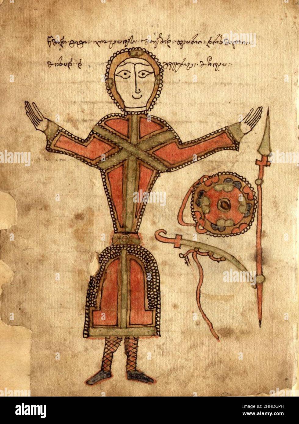 St George laying down spear, sword and shield, from Life of St. George ...