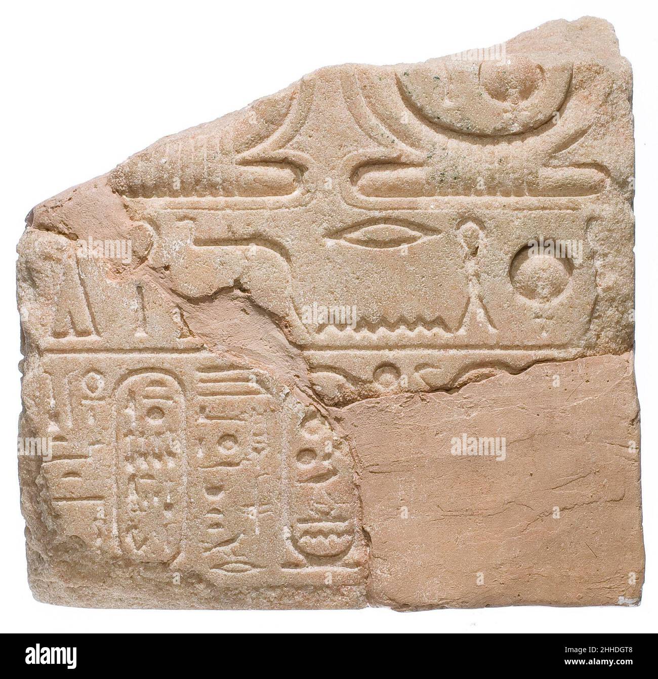 Tablet with cartouches of Aten, Akhenaten and Nefertiti ca. 1353–1336 B ...