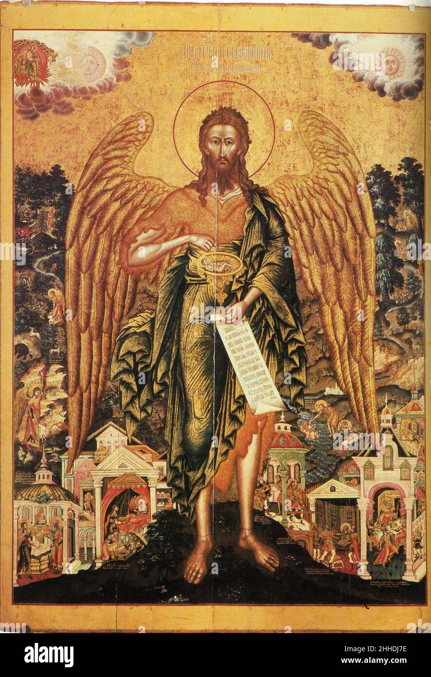 St john the baptist and angel hi-res stock photography and images - Alamy