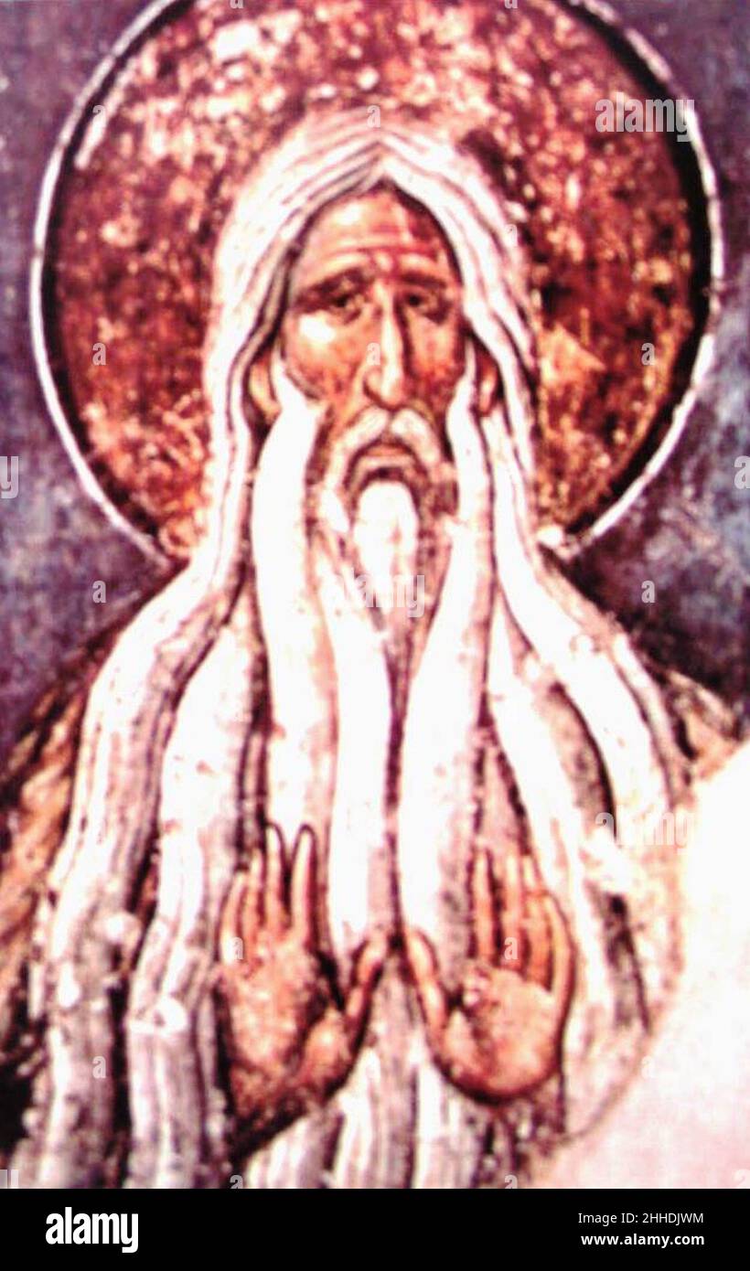 St Macarius of Egypt Stock Photo - Alamy
