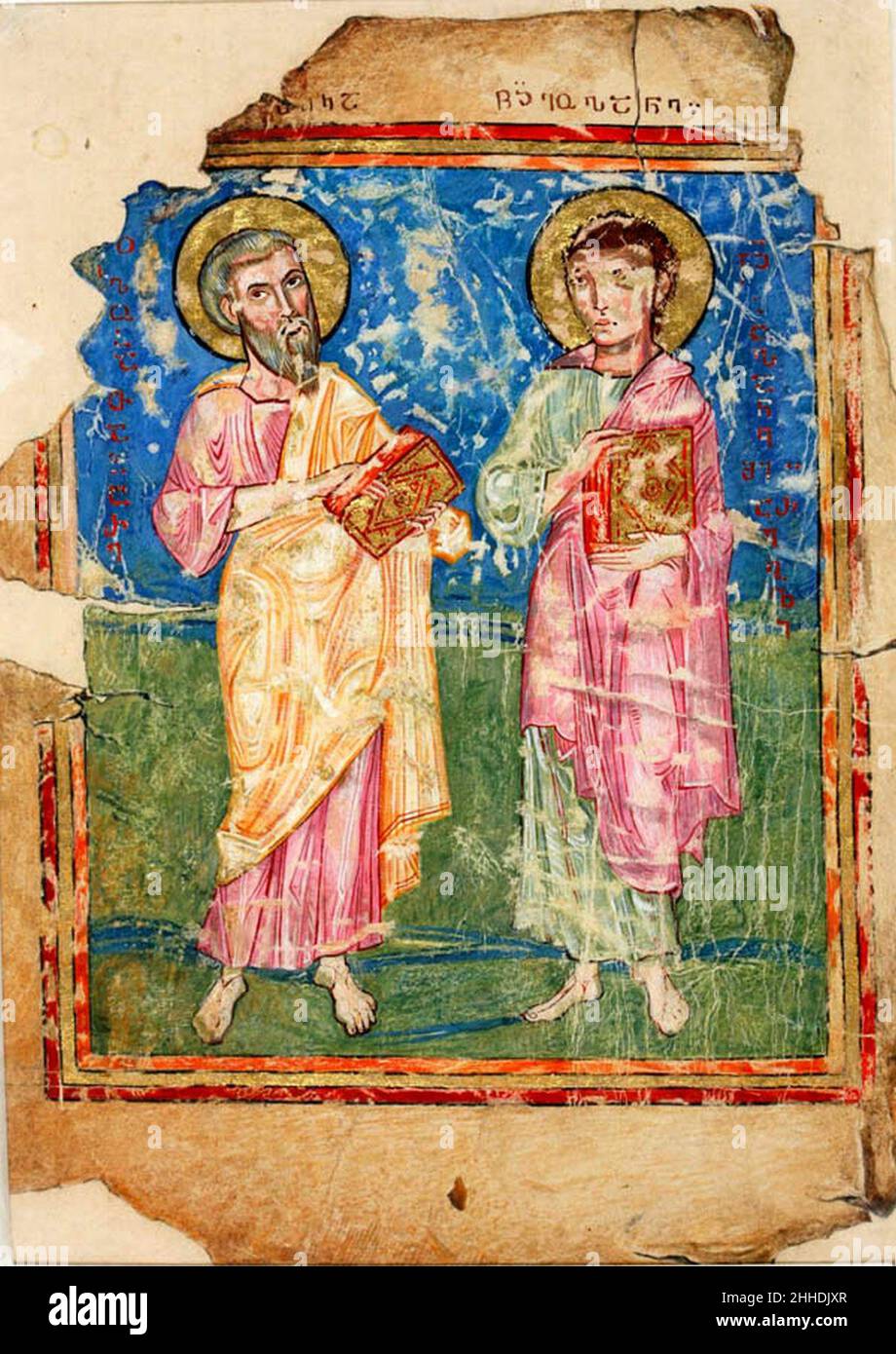 Gospels of st luke and st john hi-res stock photography and images - Alamy