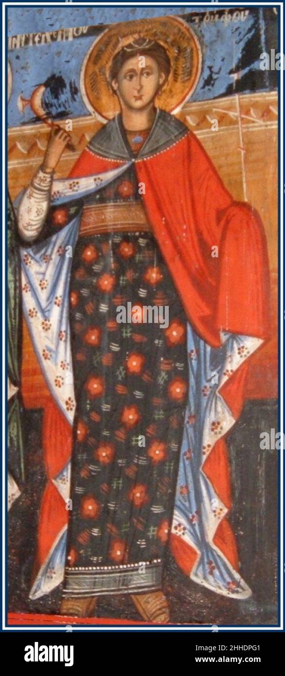 St Trifon Lithia Kumanichevo 1850 Stock Photo - Alamy