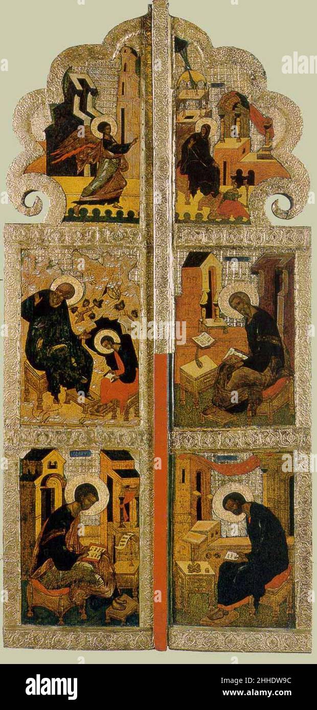 St. Gabriel chapel royal doors (Annunciation Cathedral in Moscow Stock ...