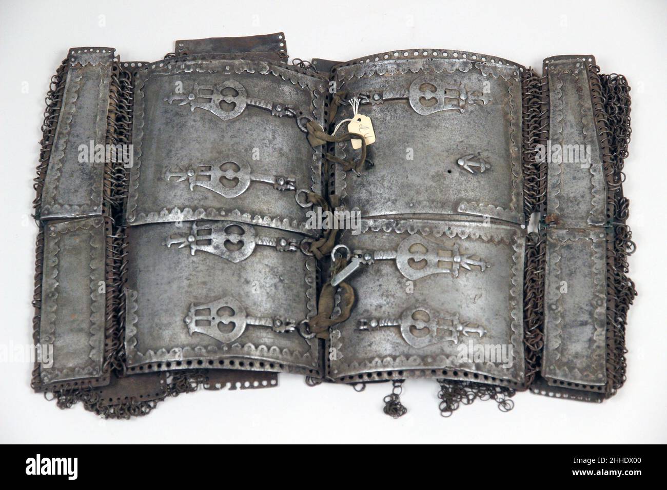 Cuirass 18th century Indian. Cuirass. Indian. 18th century. Steel, iron ...