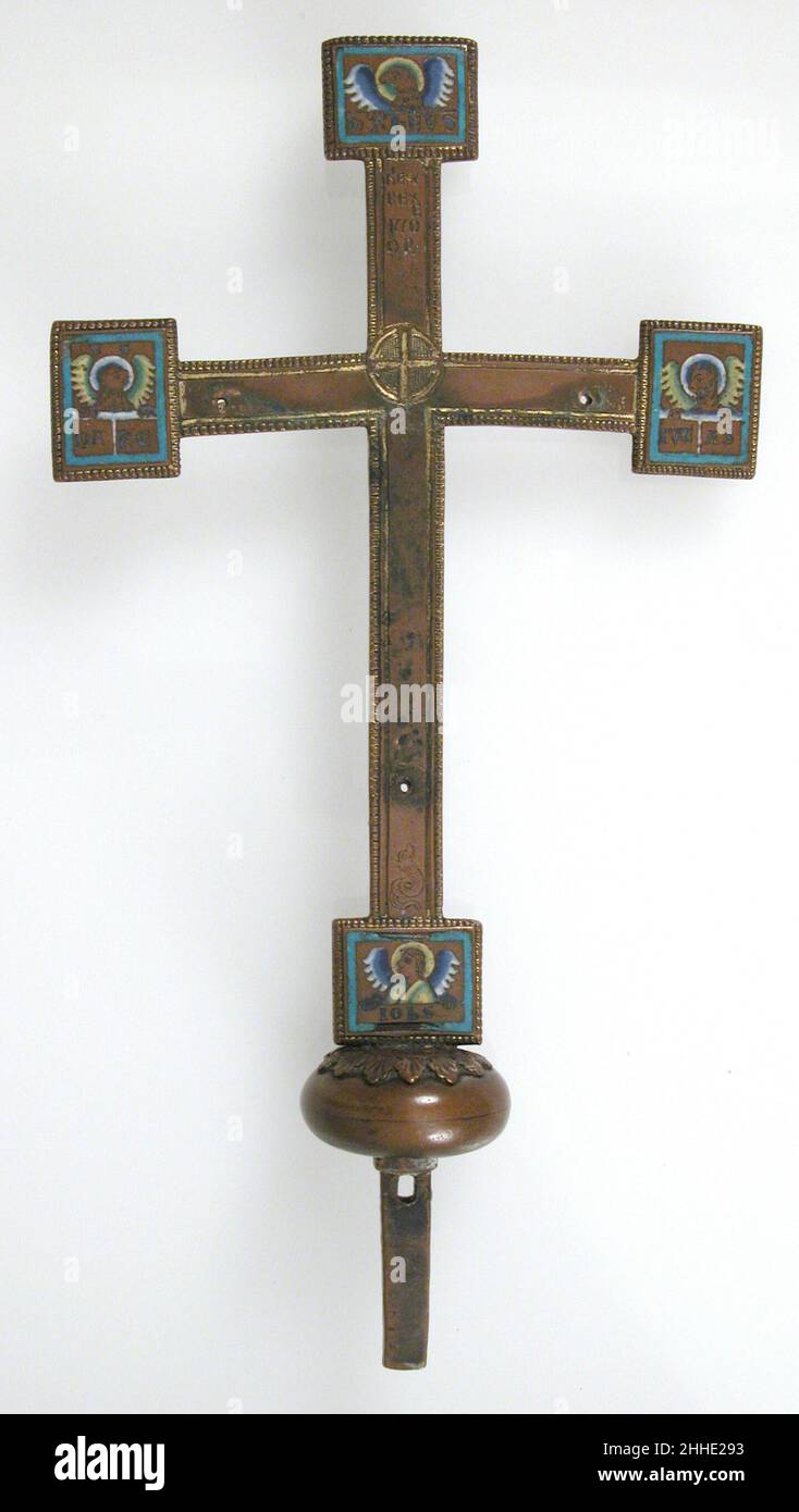 Cross 19th century (12th century style) European. Cross 464321 Stock ...