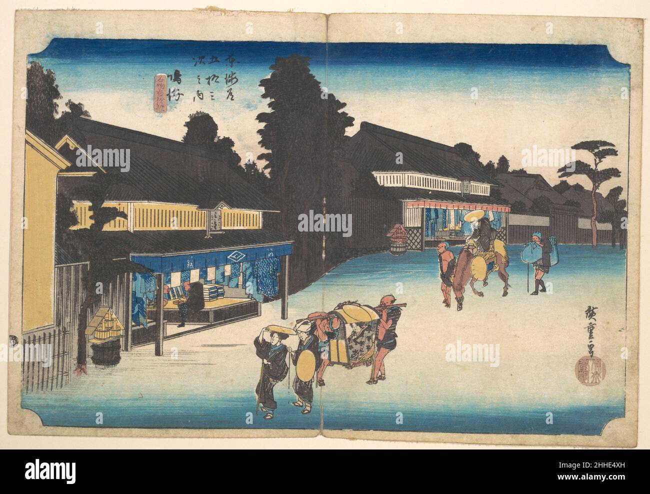 Narumi, Meibutsu Arimatsu Shibori ca. 1734 Designed by Utagawa ...