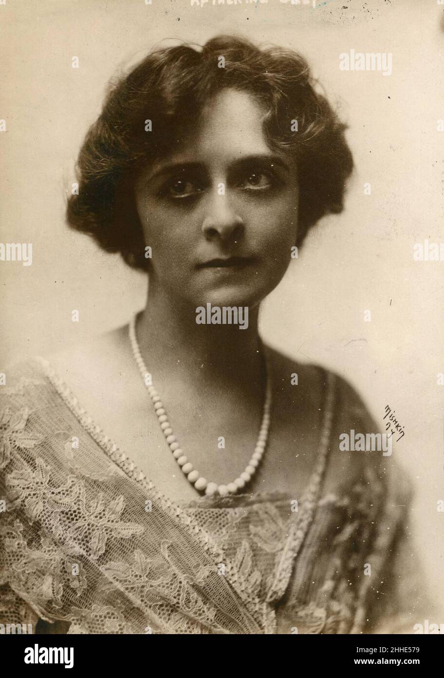 Stage actress Katherine Grey Stock Photo - Alamy