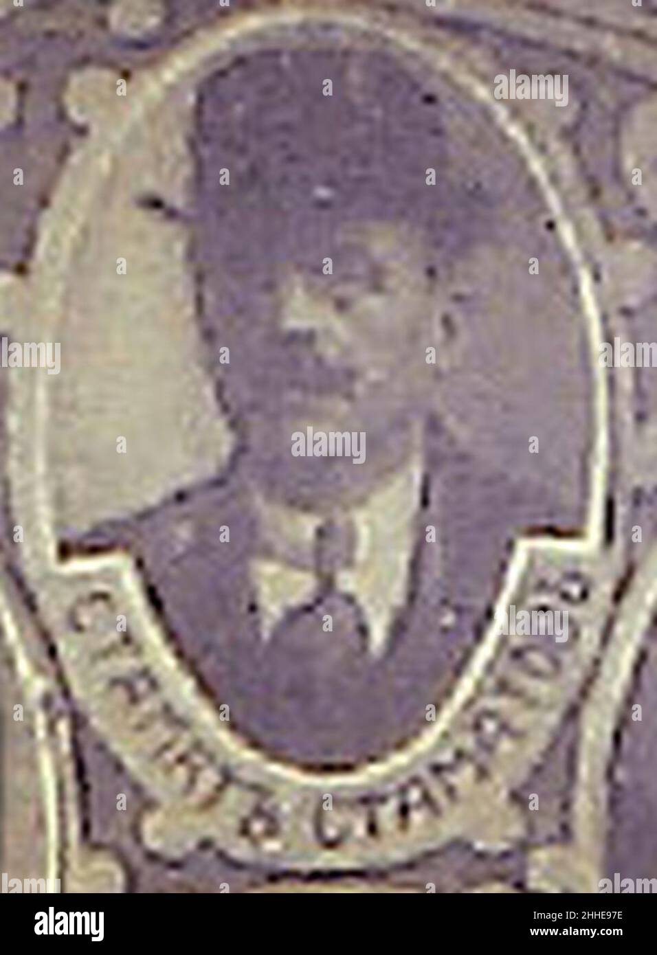 Stamat Stamatov Drenok Stock Photo - Alamy