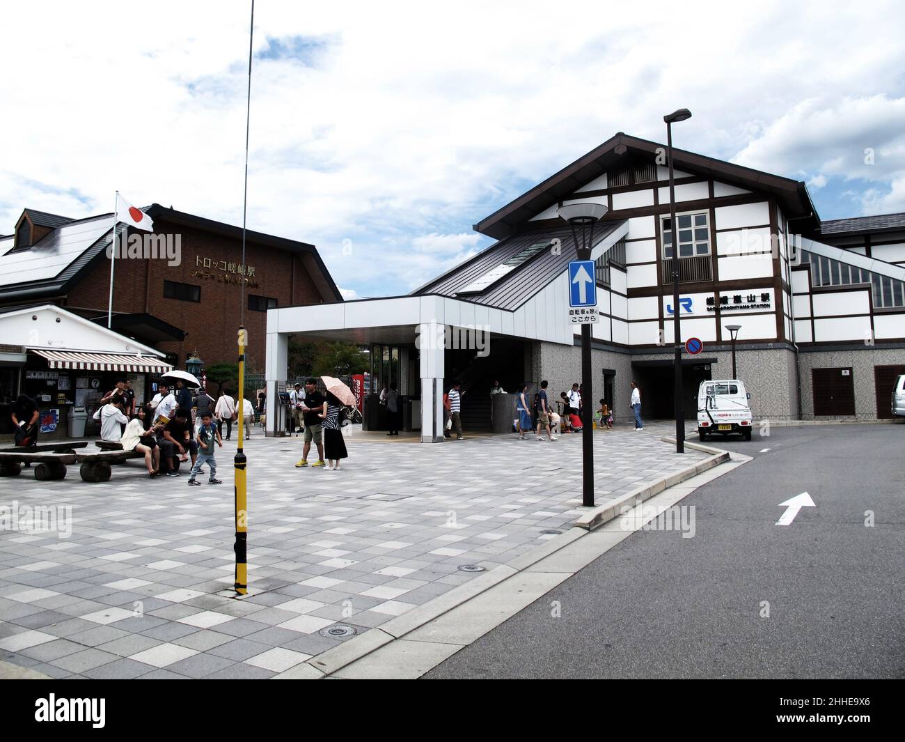 Exterior design of Saga Torokko railway station for japanese people and ...