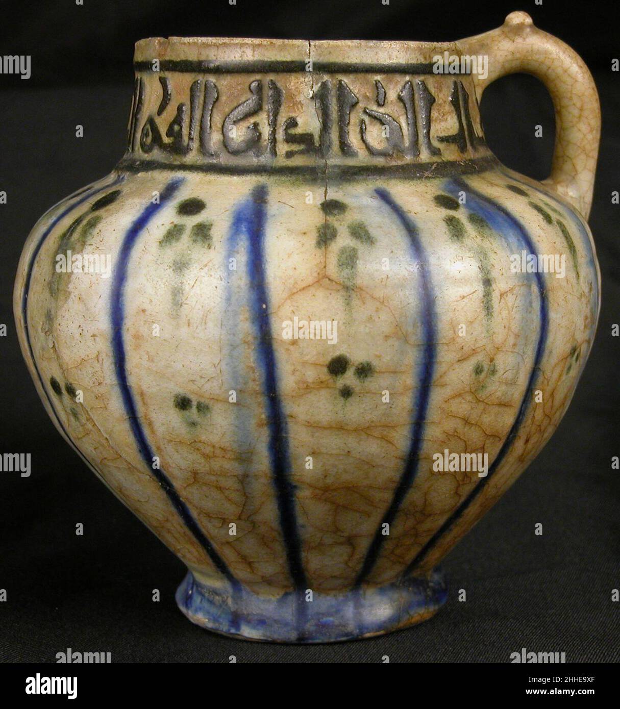 Ewer late 12th–early 13th century. Ewer 453349 Stock Photo - Alamy
