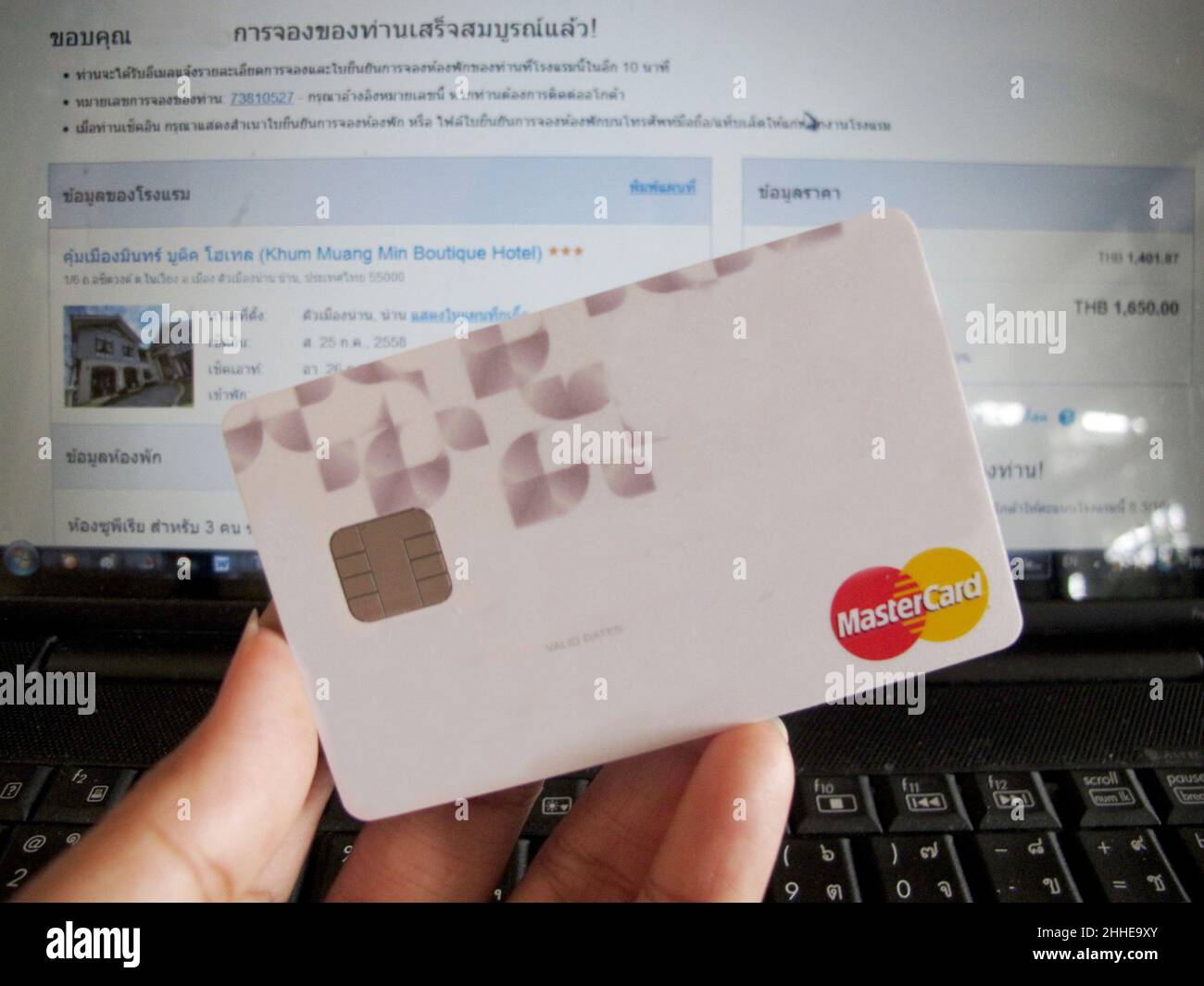 Hom e hi-res stock photography and images - Alamy