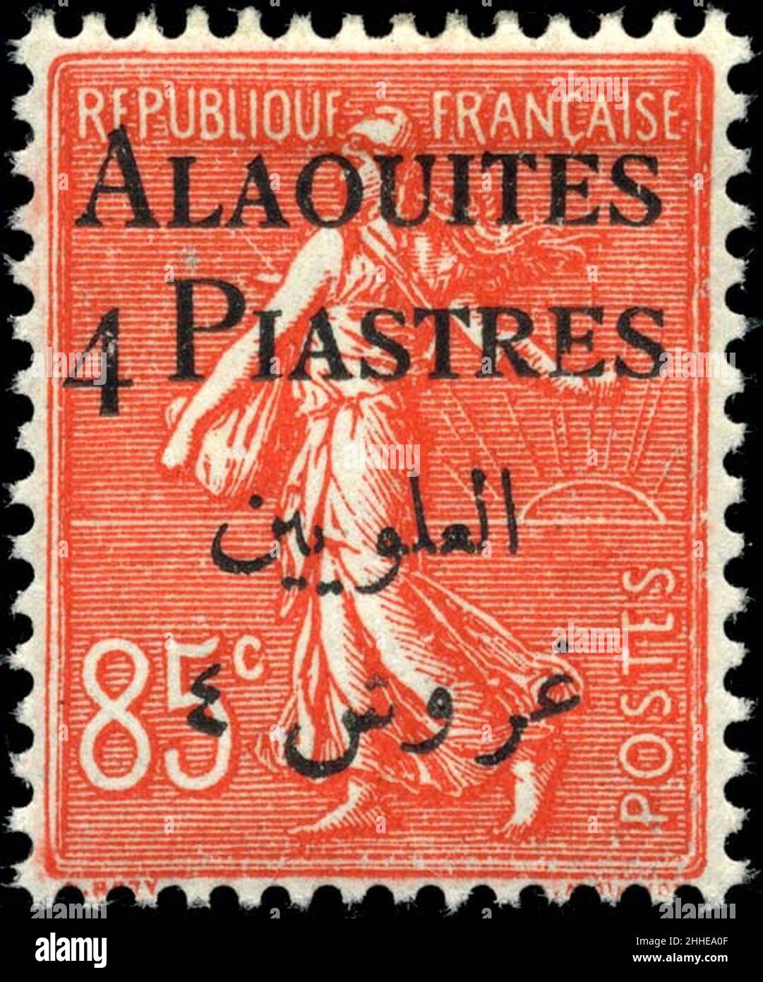 Stamp Alaouites 1925 4pi Stock Photo - Alamy