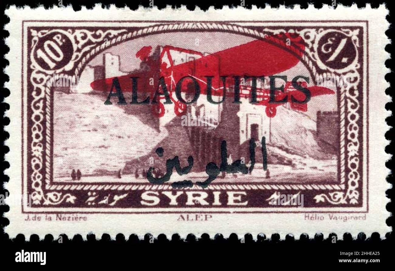 Stamp Alaouites 1926 10pi air Stock Photo - Alamy