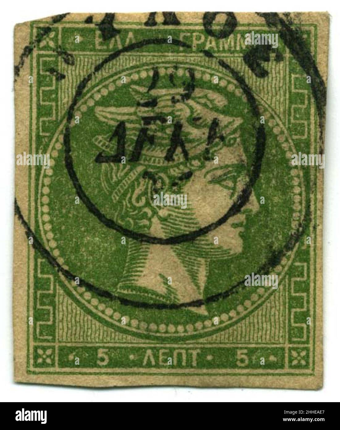 Stamp Greece large Hermes 5l Stock Photo - Alamy