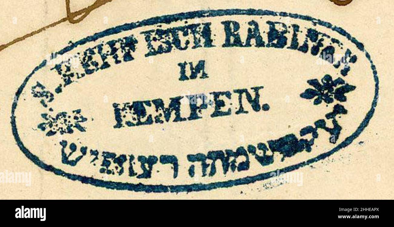 Stamp of Rabbi Jacob Simchah Rehfisch (cropped Stock Photo - Alamy