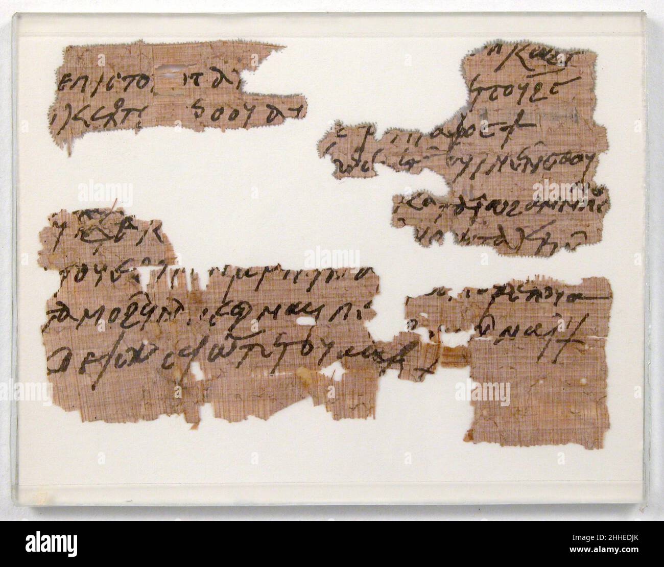 Papyri Fragments of a Letter 7th century Coptic. Papyri Fragments of a ...