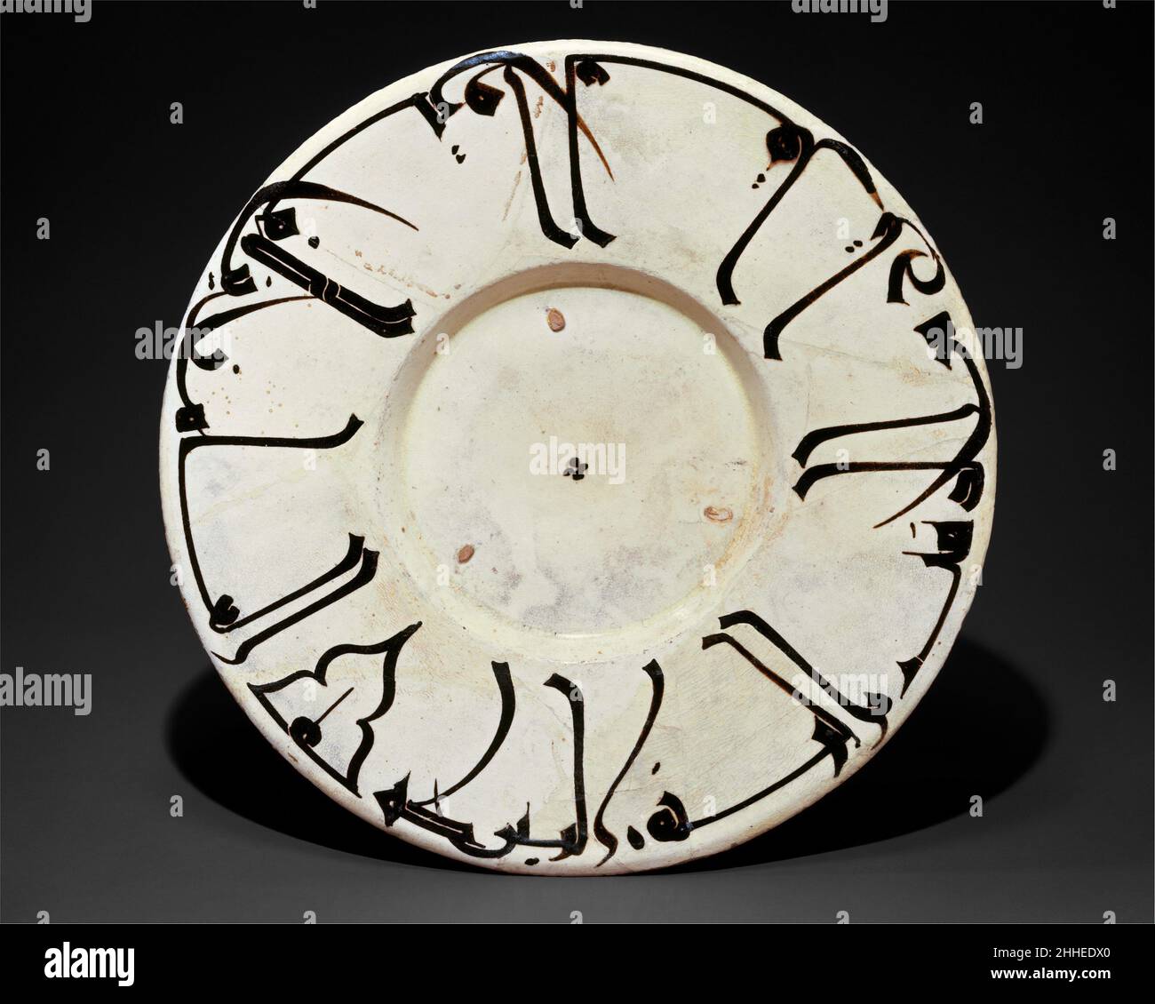 Kufic calligraphy hi-res stock photography and images - Alamy