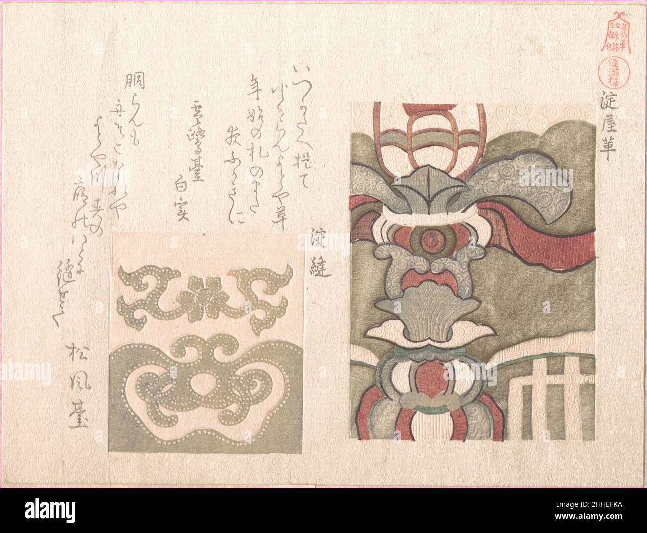 Havemeyer art hi-res stock photography and images - Alamy