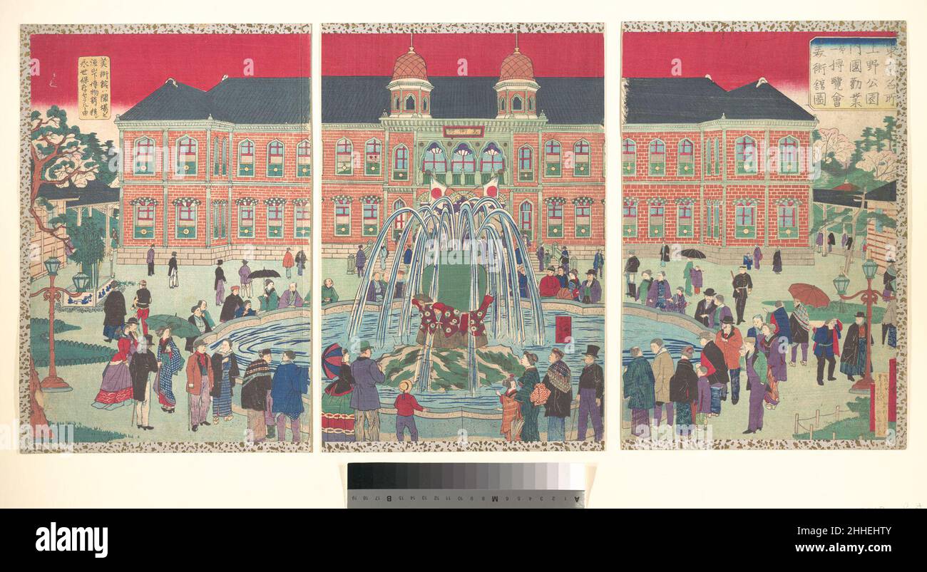 Illustration of the Museum at the Second National Industrial Exhibition ...