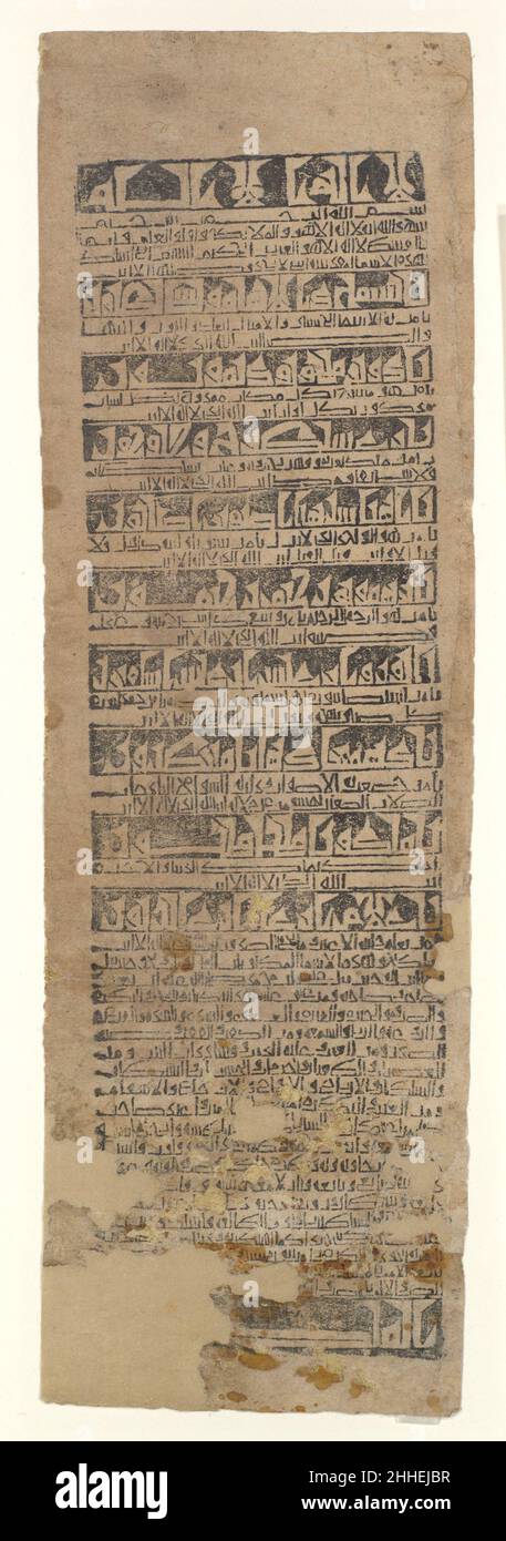 Talismanic Scroll 11th century Talismanic scroll in block-print was ...