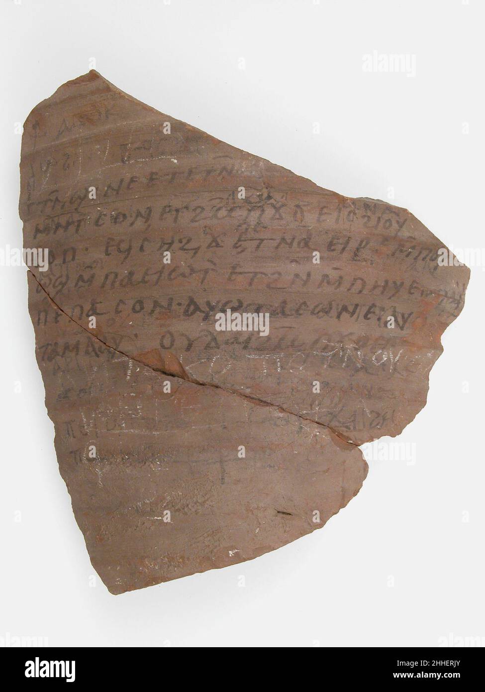 Egyptian ostrakon hi-res stock photography and images - Alamy