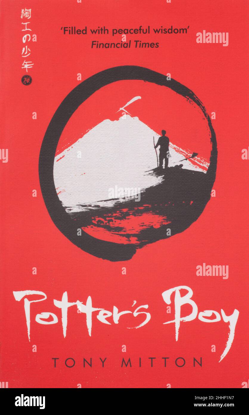 Tony boy hi-res stock photography and images - Alamy